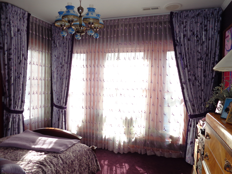 Luxury Window Fashions - Home